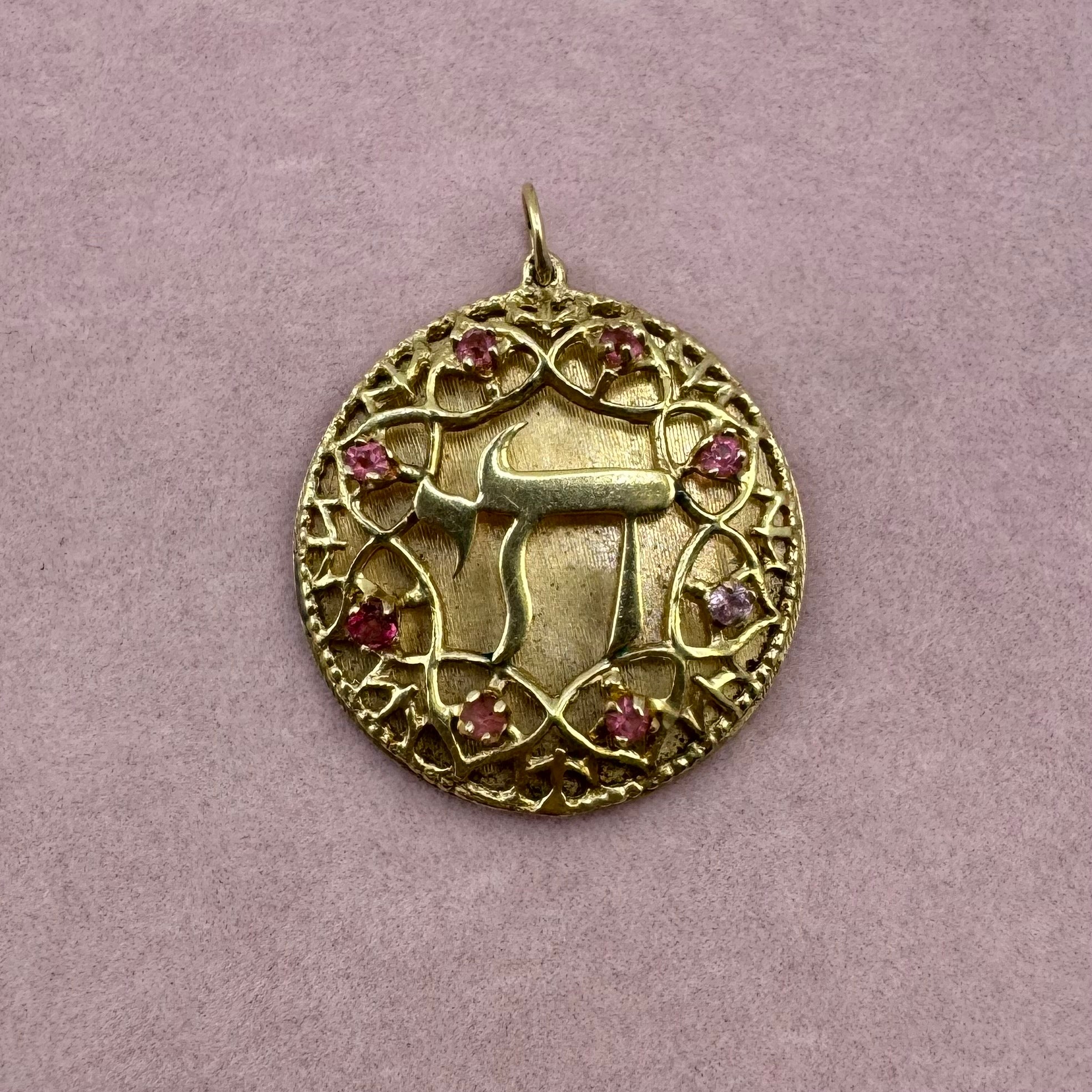 New Arrivals – Yeah It's Jewelry